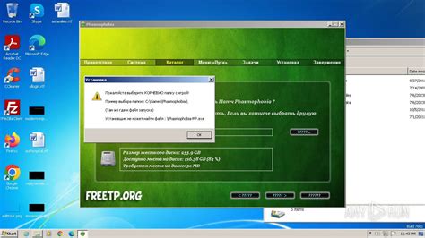 analysis [freetp]phasmophobia multiplayer fix online v9 1 0 exe
