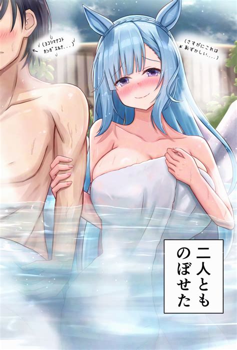 Lio Maguri Mejiro Ardan Umamusume Trainer Umamusume Umamusume Highres Boy Girl