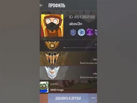 айди блогеров #6 - YouTube