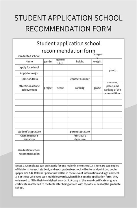Student Application School Recommendation Form Excel Template And