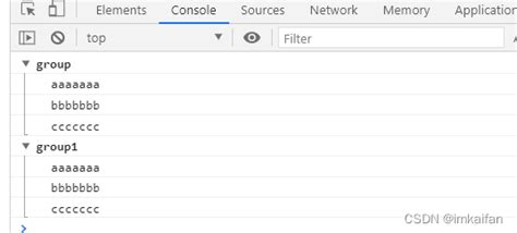 console调试，chrome调试工具之console console软件 csdn博客