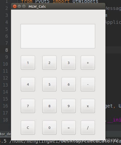 python 2 python，pyqt5 计算器小软件 练手项目 一头秀发的假程序猿的博客 csdn博客 python计算软件
