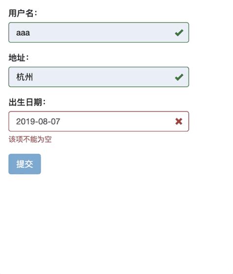 bootstrapvalidator无法自动验证bootstrap datetimepicker的坑 个人技术的分享