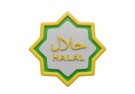 Authentic Halal Certification Symbol For Food And Products Signifying