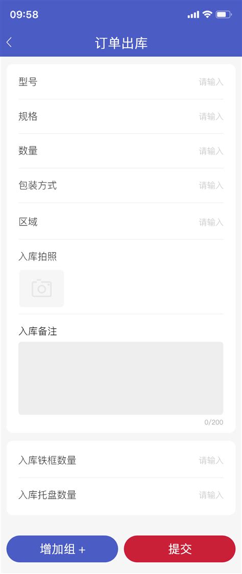 Top 100 Erp Software Companies In India 2025 Ensun