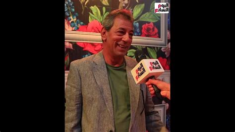 محسن صبرى المسرح اختبار شديد الصعوبة ودرجة رعب يتمناها أي ممثل حقيقي