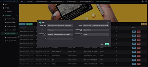 含文档ppt源码等 精品大数据项目 Django基于协同过滤实现的音乐推荐系统 Csdn博客