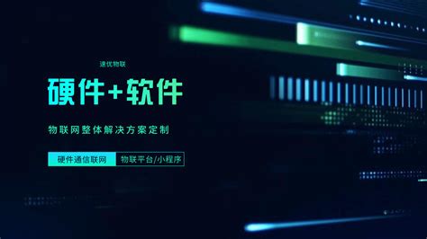 深入解析modbus Rtu协议中的16种功能码，助你轻松驾驭工业通信 速优ai【perfcloud】