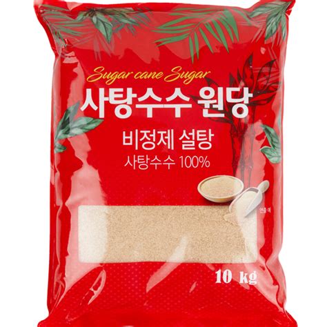 비정제원당10kg 비정제설탕 원당 사탕수수슈가 푸드 오아시스마켓믿을 수 있는 먹거리