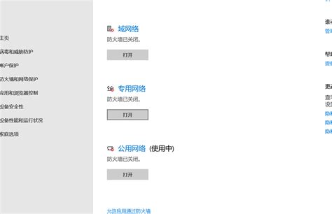 和虚拟串口软件v5 一对一通信 usr tcp232 t0