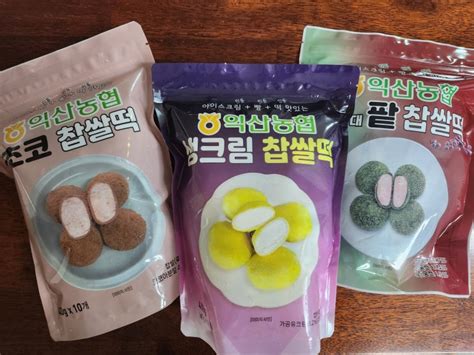 익산농협 생크림 찹쌀떡 생크림 초코 쑥대팥 후기 네이버 블로그 익산농협 생크림 찹쌀떡 생크림 초코 쑥대팥 후기 네이버 블로그