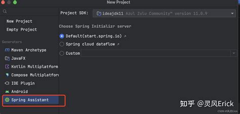Idea20223x社区版插件 Intellij Spring Assistant” 知乎