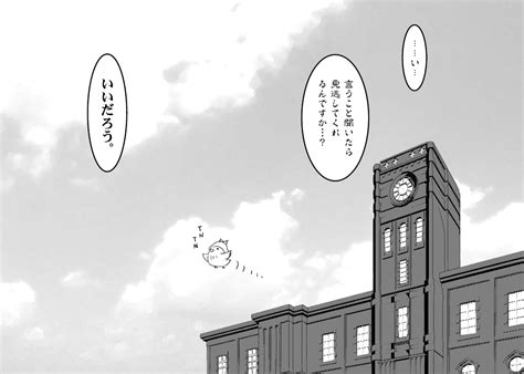 Mystia Lorelei And Mystia Lorelei Touhou Drawn By Warugaki Sk Ii Danbooru