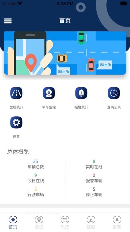msnet by mingshang technology co ltd