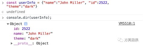 js console log使用技巧 颉旺飞 博客园