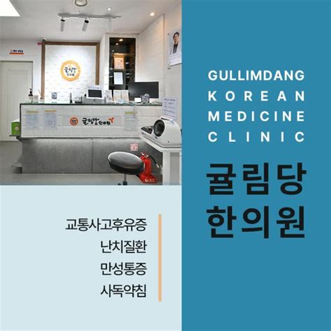 궤양성대장염 장 속 염증 다스려야 해 네이버 블로그