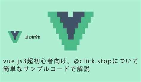 Cakephpでget・findの使い方とアソシエーションがある場合の使い方 Vueは友達