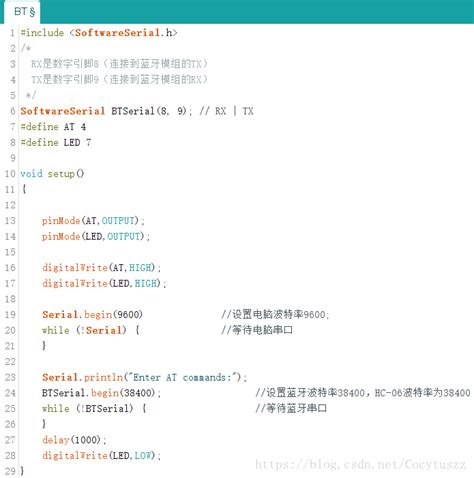Arduinohc 06——通信模块（狗子iv）arduino Hc06 At模式 Csdn博客