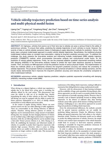 Pdf Vehicle Sideslip Trajectory Prediction Based On Time Series Analysis And Multi Physical