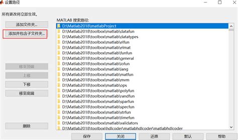 Matlab M编辑器窗口中竖线——怎么去除显示以及竖线的移动拉伸？ 程序员大本营