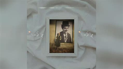 شیدا یوسفی طرفدار شیدا یوسفی