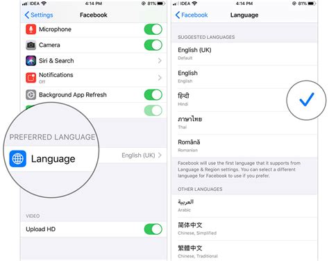 Ios13 How To Programmatically Access The Apps Language In Ios 13
