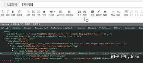 一键自动化博客发布工具用过的人都说好csdn篇 知乎 一键自动化博客发布工具用过的人都说好csdn篇 知乎