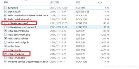 Windows Redis 允许远程redis Windows 允许远程 Csdn博客