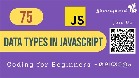 Javascript Data Types Exploring The Building Blocks Of Web Development