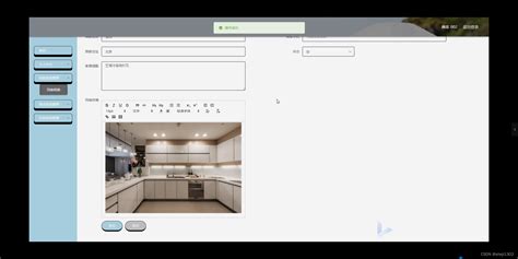 附源码 计算机毕业设计pythonuniapp民宿管理小程序3137z程序lw远程部署民宿小程序 前后端开发代码 Csdn博客