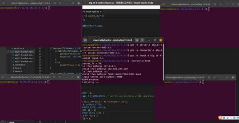 操作系统实验报告9：进程间通信—管道和 Socket 通信管道和socket Csdn博客