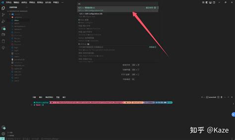 使用msys2配置vscode的mingw64环境 知乎