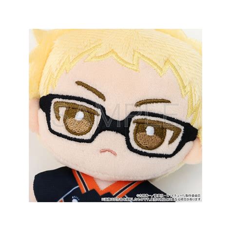 Plush Keychain Nuipal Atsumu Miya Vol 2 Haikyu Meccha Japan