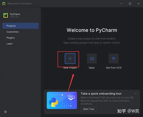 利用Anaconda安装pytorch和paddle深度学习环境 pycharm安装 免额外安装CUDA和cudnn适合小白的保姆级教学 知乎