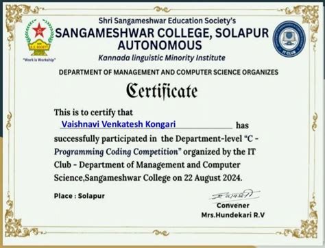 C Programming Itclub Sangameshwarcollege Vaishnavi Kongari