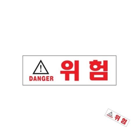 오늘의 명언 극히 조심한다는 방침이야말로 가장 위험한것이다 스하리 해주면 반하로 반사해줄게‼️ 나 알고리즘 엄청나 뒷삭도 없고 같이 성자하자 ️‍🔥 ️‍🔥 스하리1000