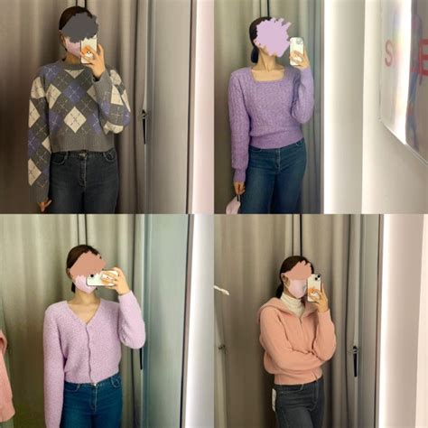 에잇세컨즈 수퍼세일 신상 구경하고 입어보기 니트집업 스퀘어넥니트 가디건 아가일니트 터틀넥티셔츠 네이버 블로그