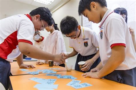 Tuition Programme — Cdac A Non Profit Self Help Group For The Chinese