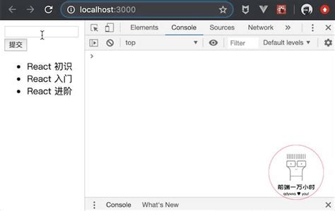 （05）react 入门——② 响应式设计思想和事件绑定 React 基础理论实操 知乎