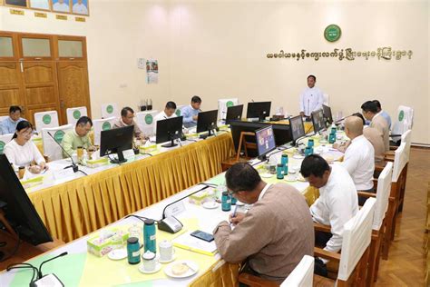 ယူရီးယားမြေဩဇာ ဝယ်ယူဖြန့်ဖြူးရောင်းချရေးဦးဆောင်ကော်မတီ လုပ်ငန်းညှိနှိုင