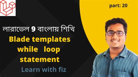 Laravel While Loop Part 20 Bangla Tutorial Laravel Bangla Tutorial