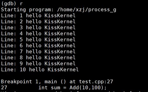 Linux开发工具6——gdblinux Gdb Csdn博客