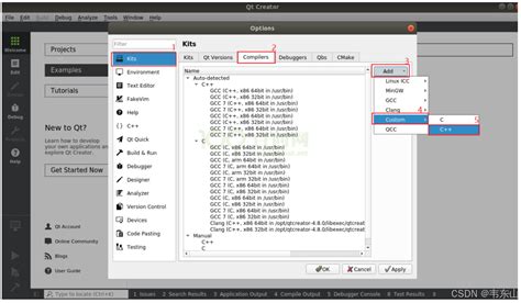 韦东山imx6ull Linux开发板基于buildroot系统qt应用环境配置开发运行 腾讯云开发者社区 腾讯云