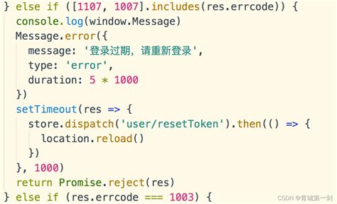 token是什么？token的作用以及运用场景？ 什么情况下需要用到token csdn博客