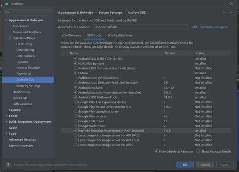 android 无法正常运行 Issue PaddlePaddle PaddleOCR GitHub