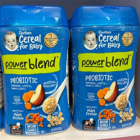 سرلاک پروبیوتیک جو دوسر عدس سیب و هویج گربرgerber مناسب 8ماه غذای کودک