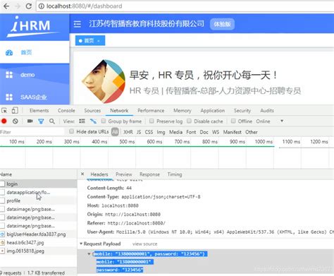 Vue模拟数据和调用模拟接口vue前端模拟数据 Csdn博客