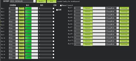 Joystick Use For Manual Control In Mission Planner Mission Planner