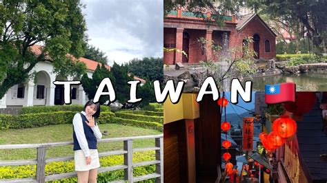 Vlog ㅣ 🇹🇼 대만2 ㅣ 예스지투어 단수이 Youtube