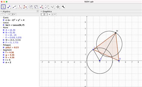 Why Locus Equation Doesnt Work Rgeogebra